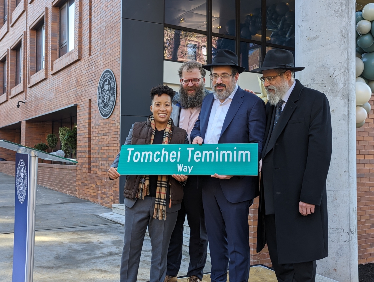 Street Co-Namings - Crystal Hudson